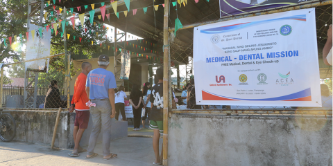 Home - UAI Auction